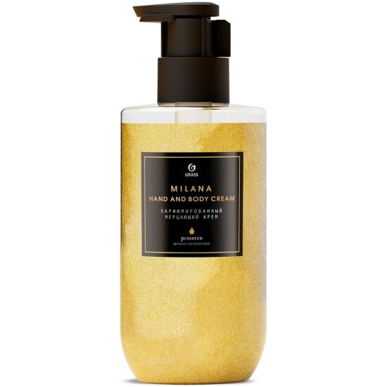 Парфюмированный мерцающий крем для рук и тела Grass Milana Просекко, 300 мл