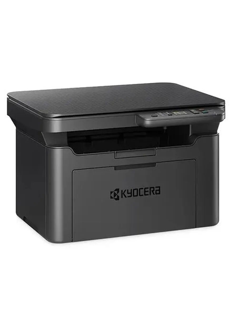 МФУ лазерное Ecosys MA2001 1102Y83NL0 ч/б, А4, 1800x600 dpi