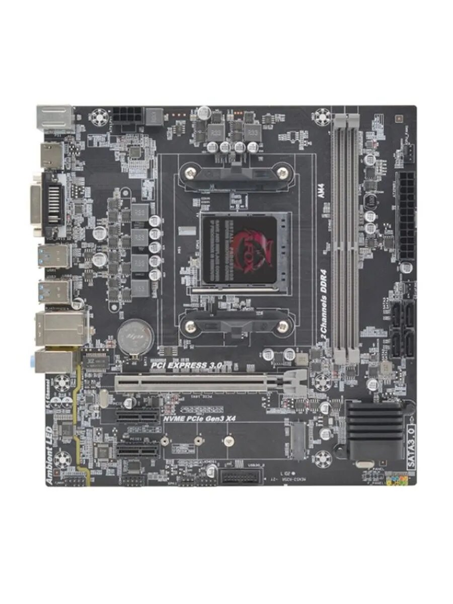 Материнская плата B450-MA-V2 - AM4, DDR4