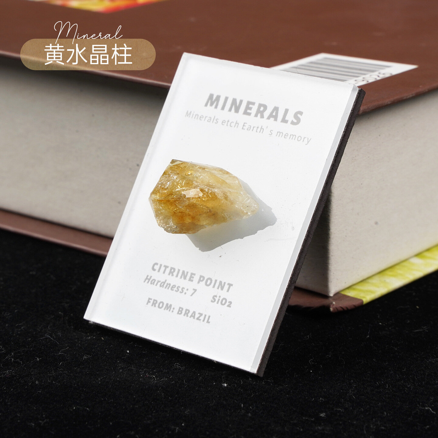 Натуральный кристаллический сырой камень магнит на холодильник, ископаемый минеральный образец, магнитный магнит на холодильник, желтый кристалл, культурное творческое домашнее украшение