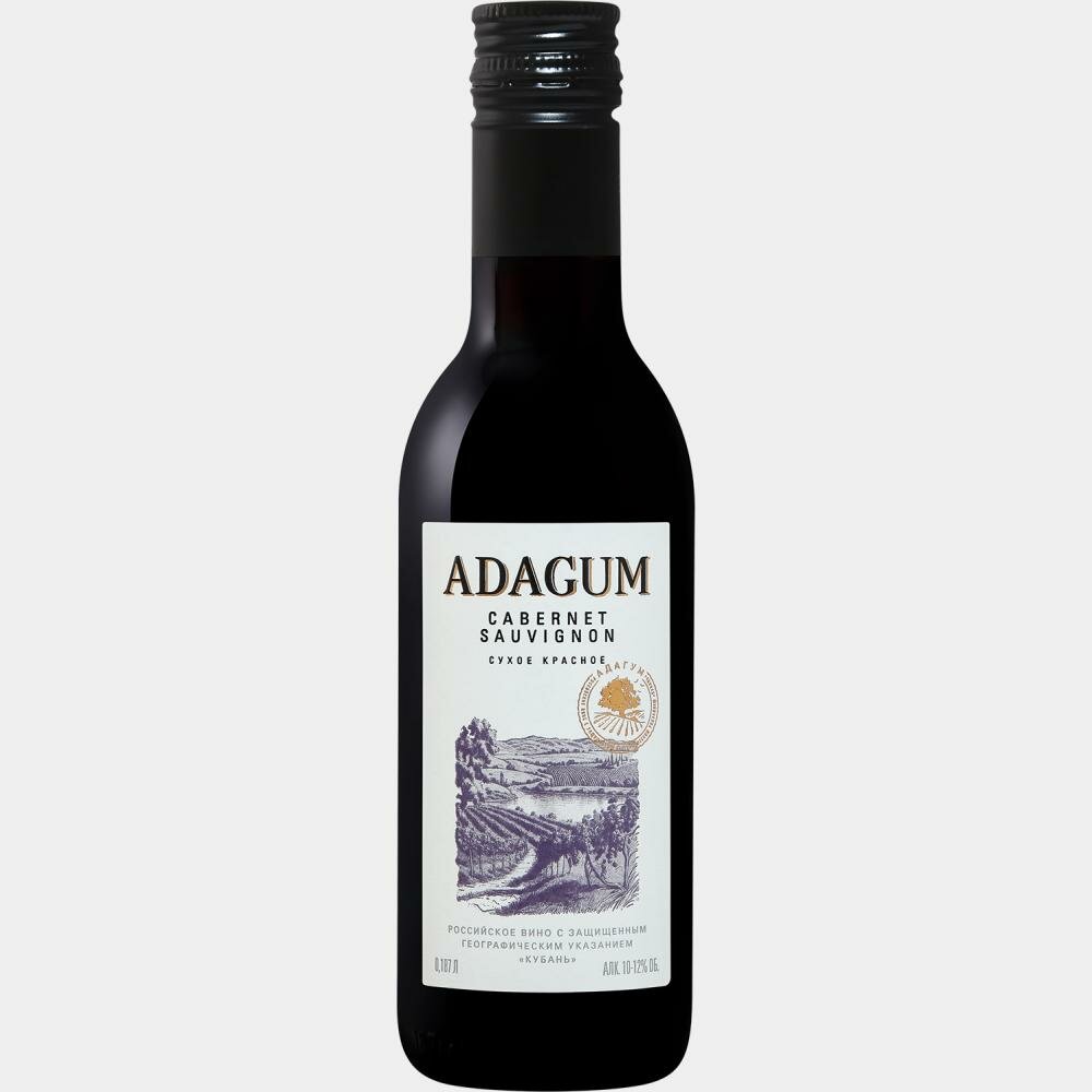 Adagum Cabernet Sauvignon Kuban’