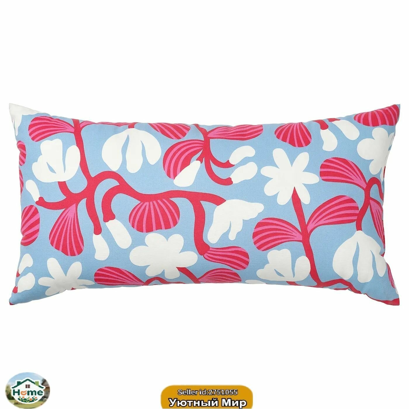 IKEA Подушка декоративная 30x58 см