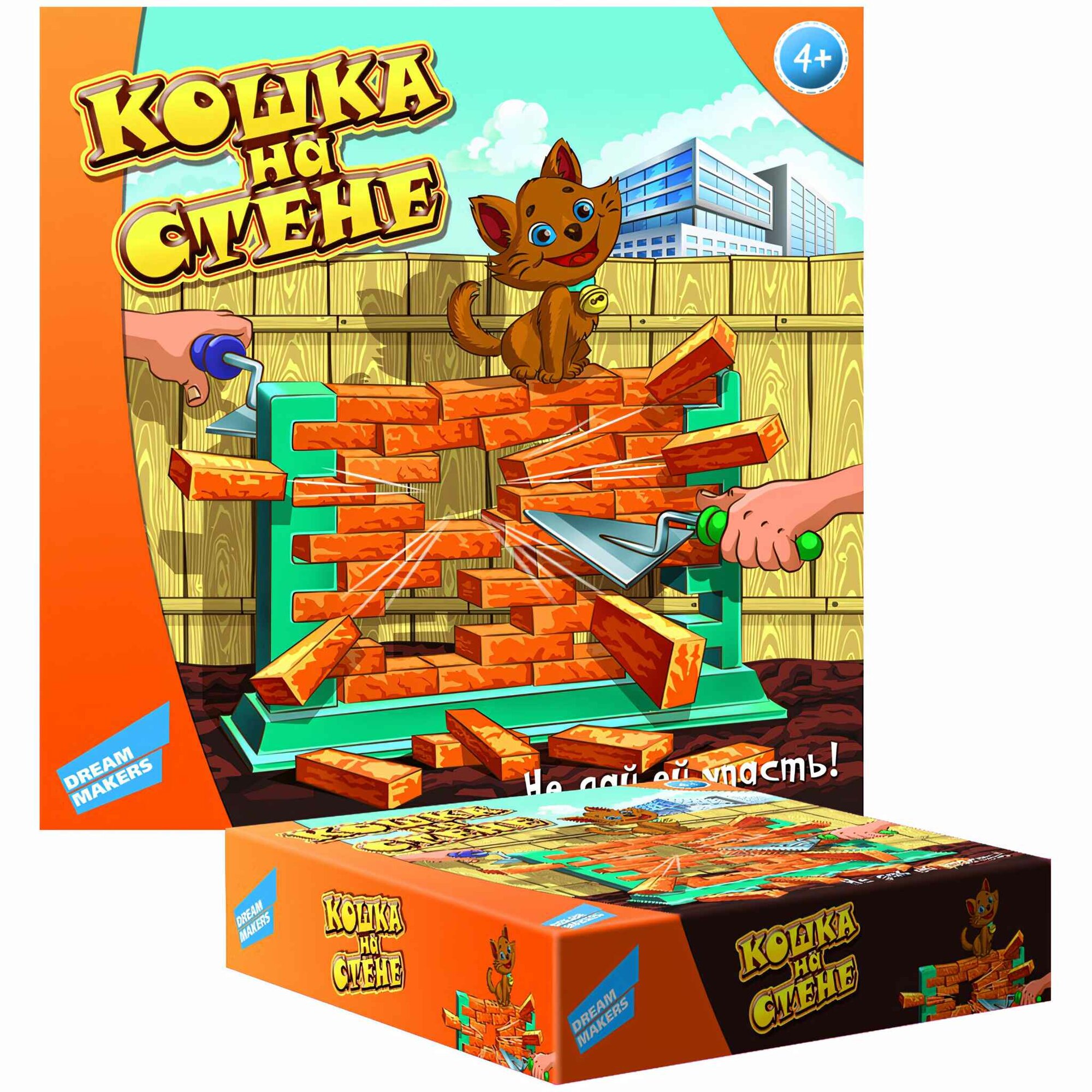 Игра настольная Dream Makers "Кошка на стене", развивает ловкость, арт.1503C