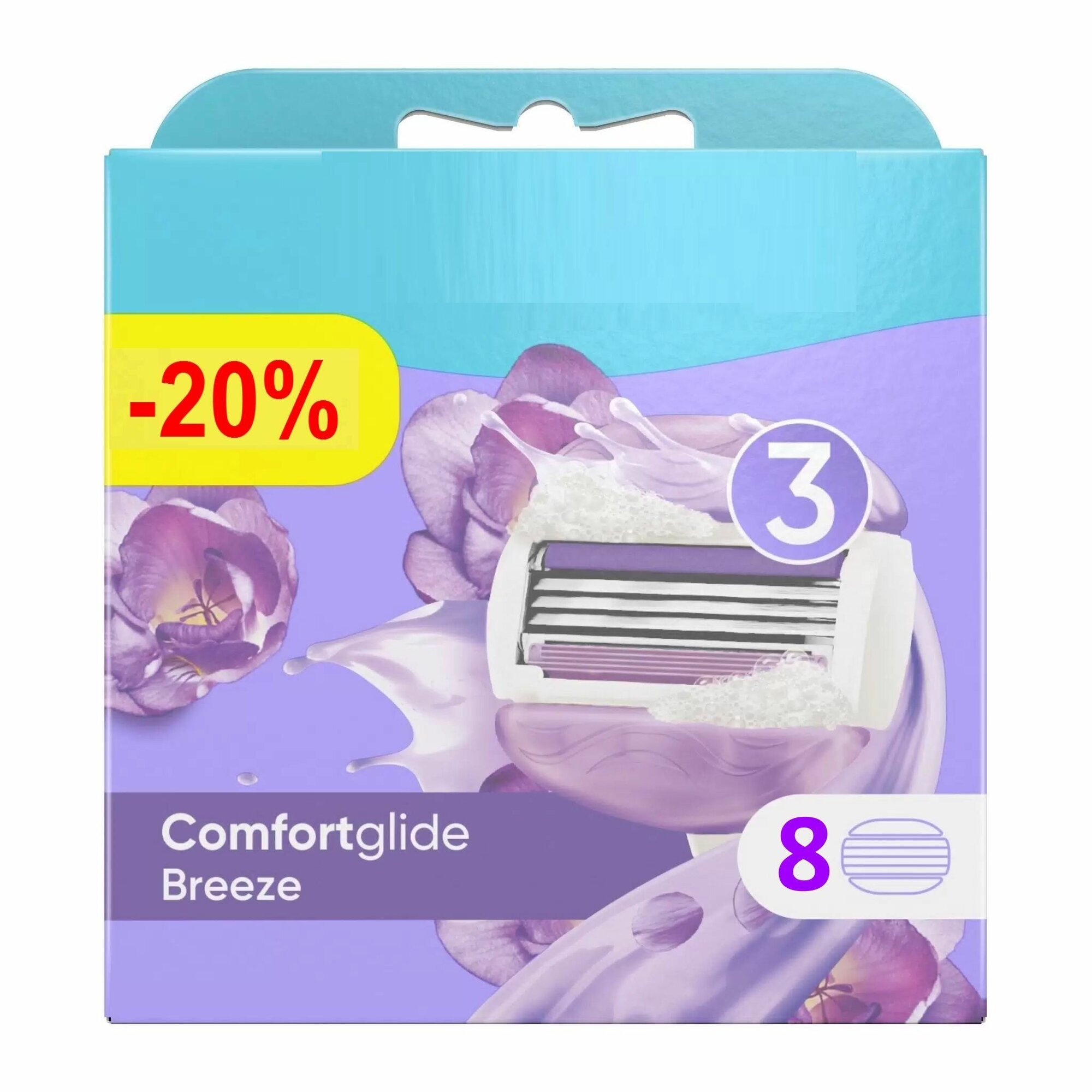 Сменные кассеты для женского бритья Breeze ComfortGlide, 4 шт
