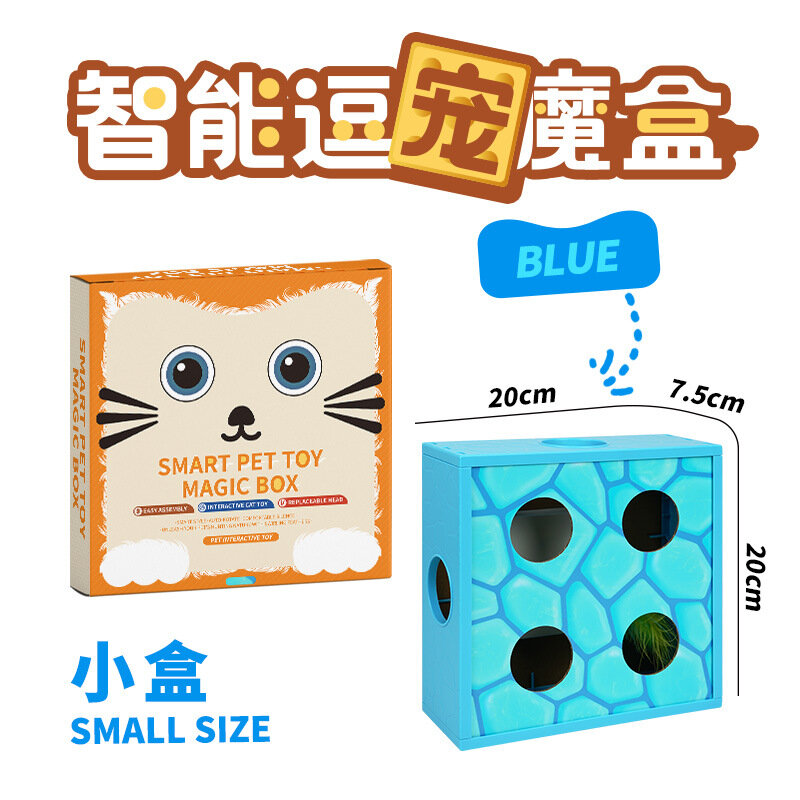 Новая умная коробка с отверстиями для кошек, игрушка для самостоятельного развлечения, образовательная, электрическая, сенсорная, автоматическая