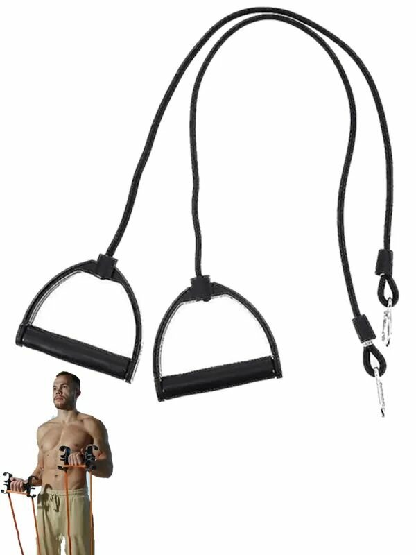 Эспандер , 2 шт, 60 кг