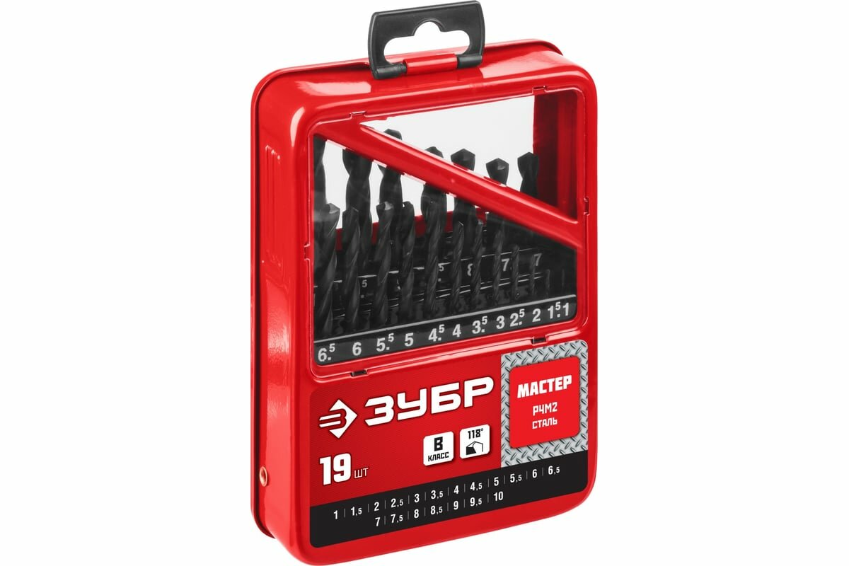 Набор сверл по металлу, быстрорежущая сталь 1-10мм 19шт мастер ЗУБР