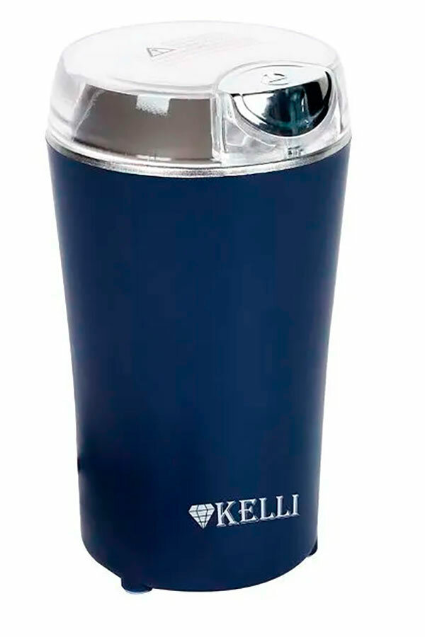 Кофемолка Kelli KL-5137, синий