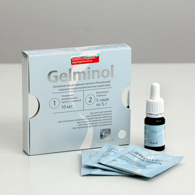 Антипаразитарный Комплекс "Гельминол" от Глистов (капли 10 мл + порошок 5 шт саше по 5 г) - "Сашера-МЕД"