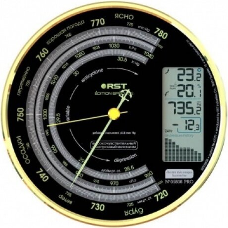 Барометр электронно - механический RST 05808