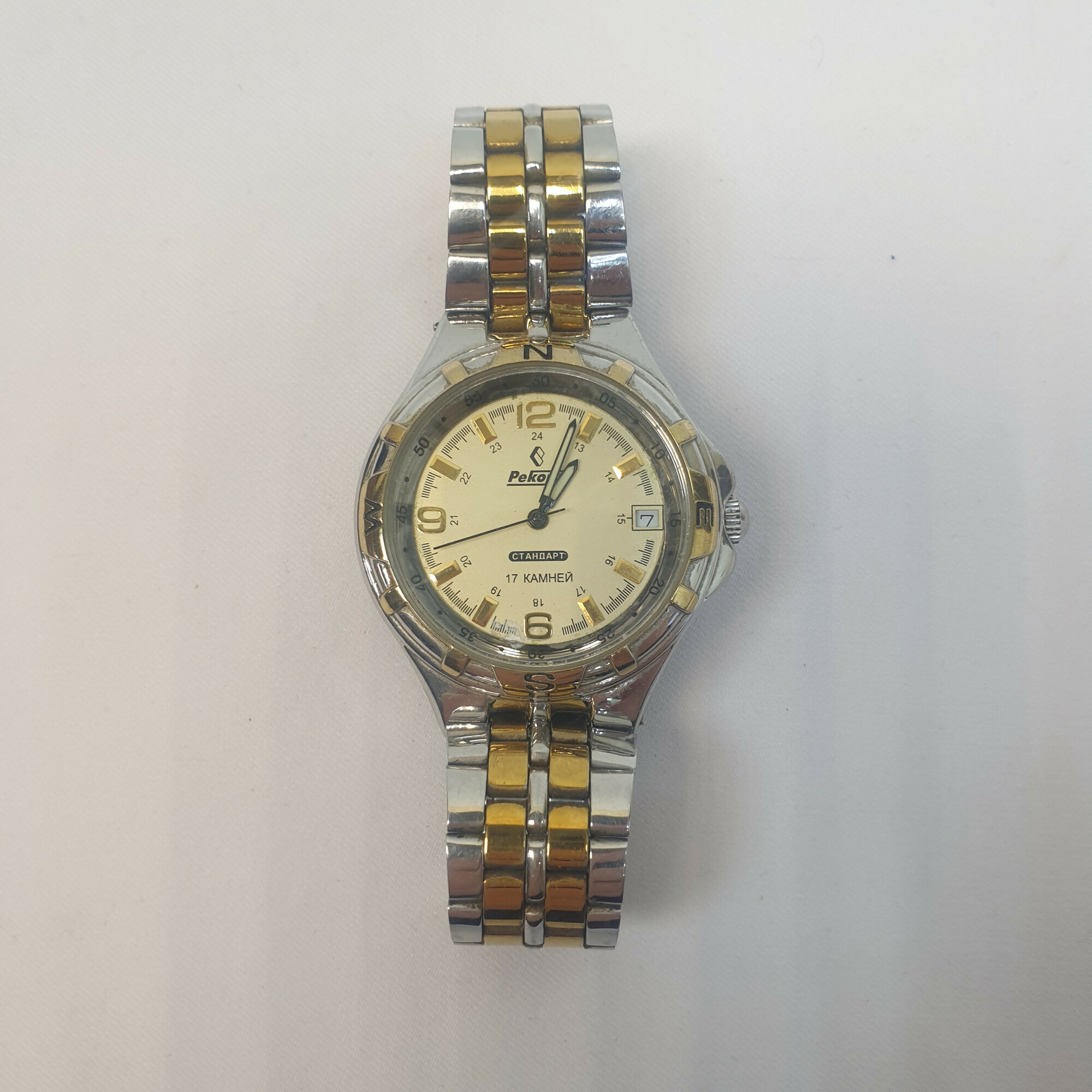 Часы наручные мужские Рекорд механические, рабочие, ремешок браслетный. Россия