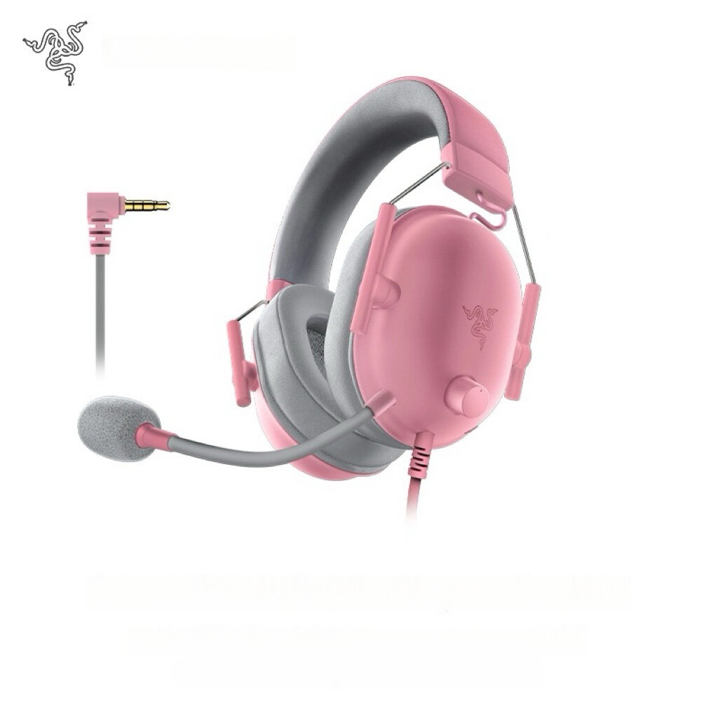 Проводные наушники Razer Blackshark V2 X Global, 3.5 мм, Розовый