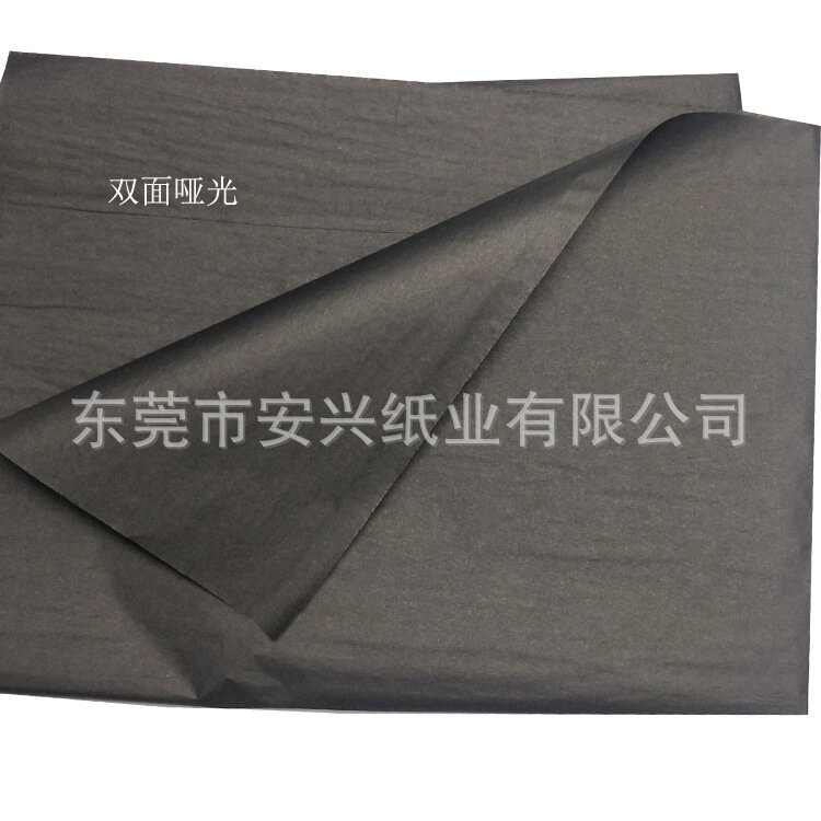 14г 17г черная копировальная бумага двусторонняя матовая бумага снежная груша упаковка наполнитель тонкая бумага винтажный стиль черная хлопковая бумага