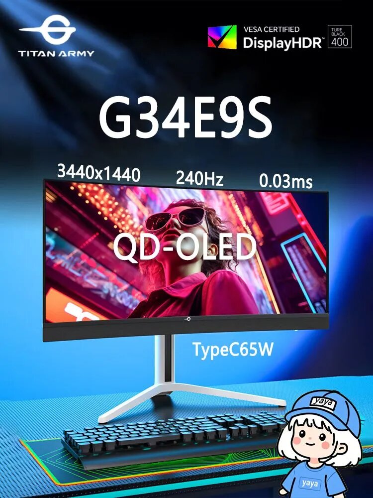 Titan Army 34" Монитор G34E9S 3440x1440 240Hz QD-OLED HDR True Black 400, черный