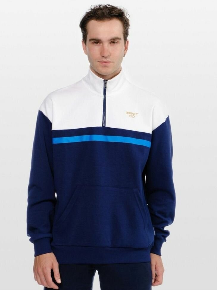 Джемпер «Юбилейная коллекция»