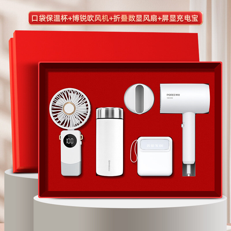 Бизнес-подарок: набор массажера для шеи Konka, фена и термоса, корпоративный подарок для клиентов с индивидуальным логотипом