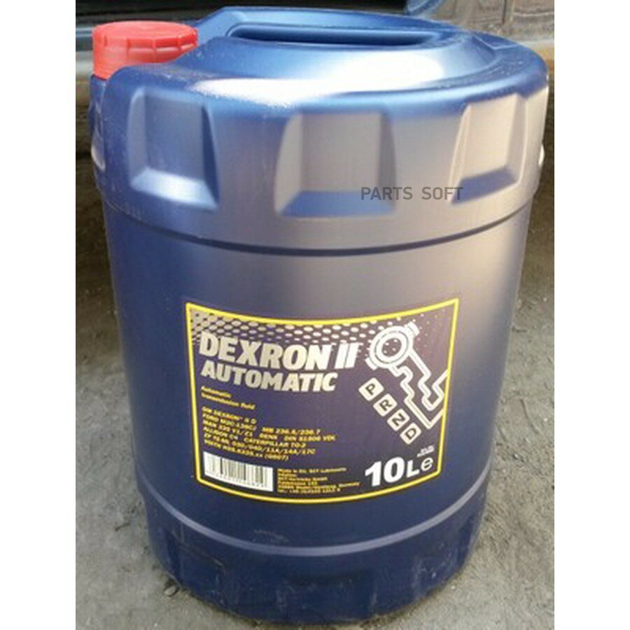 Трансм. Масло ATF DEXRON II D автомат 10Л. от официального дистрибьютора, MANNOL, артикул 4036021146829