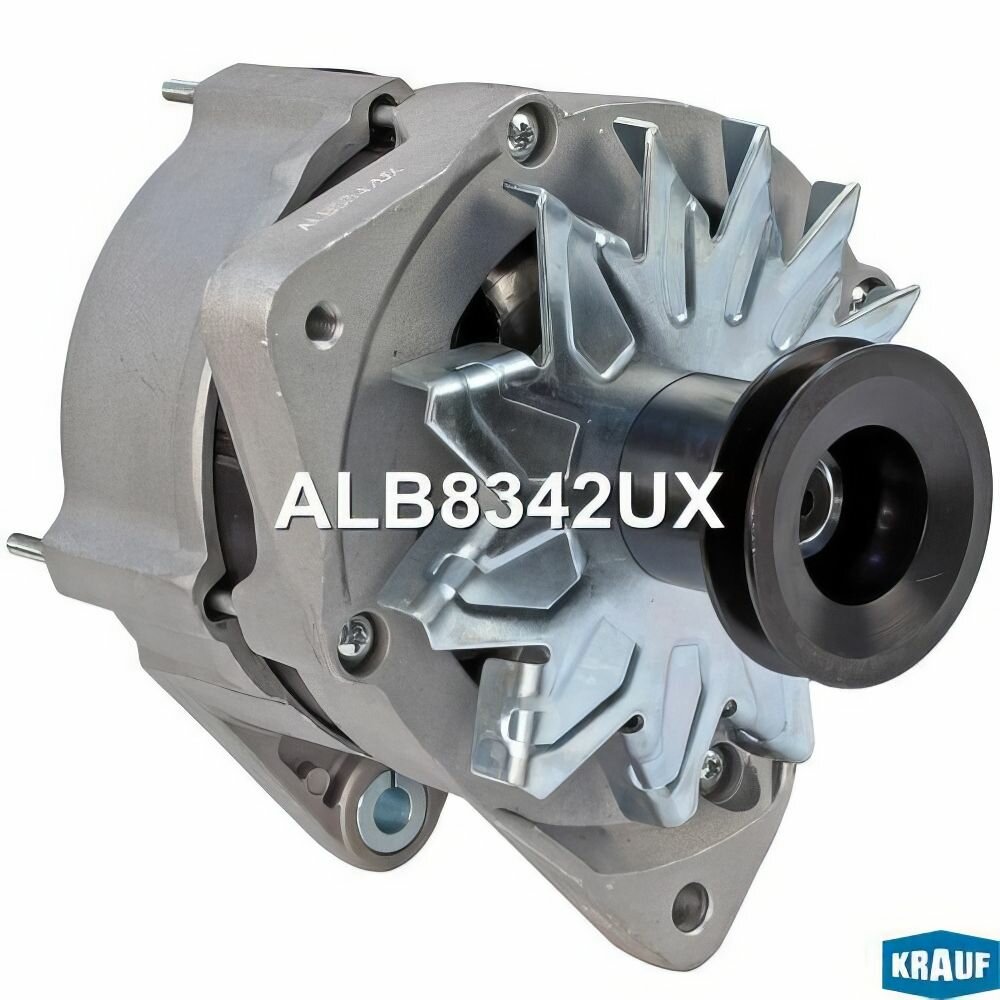 Генератор 90A, для Фольксваген Коррадо, Гольф 2, Джетта Пассат, Сирокко арт ALB8342UX