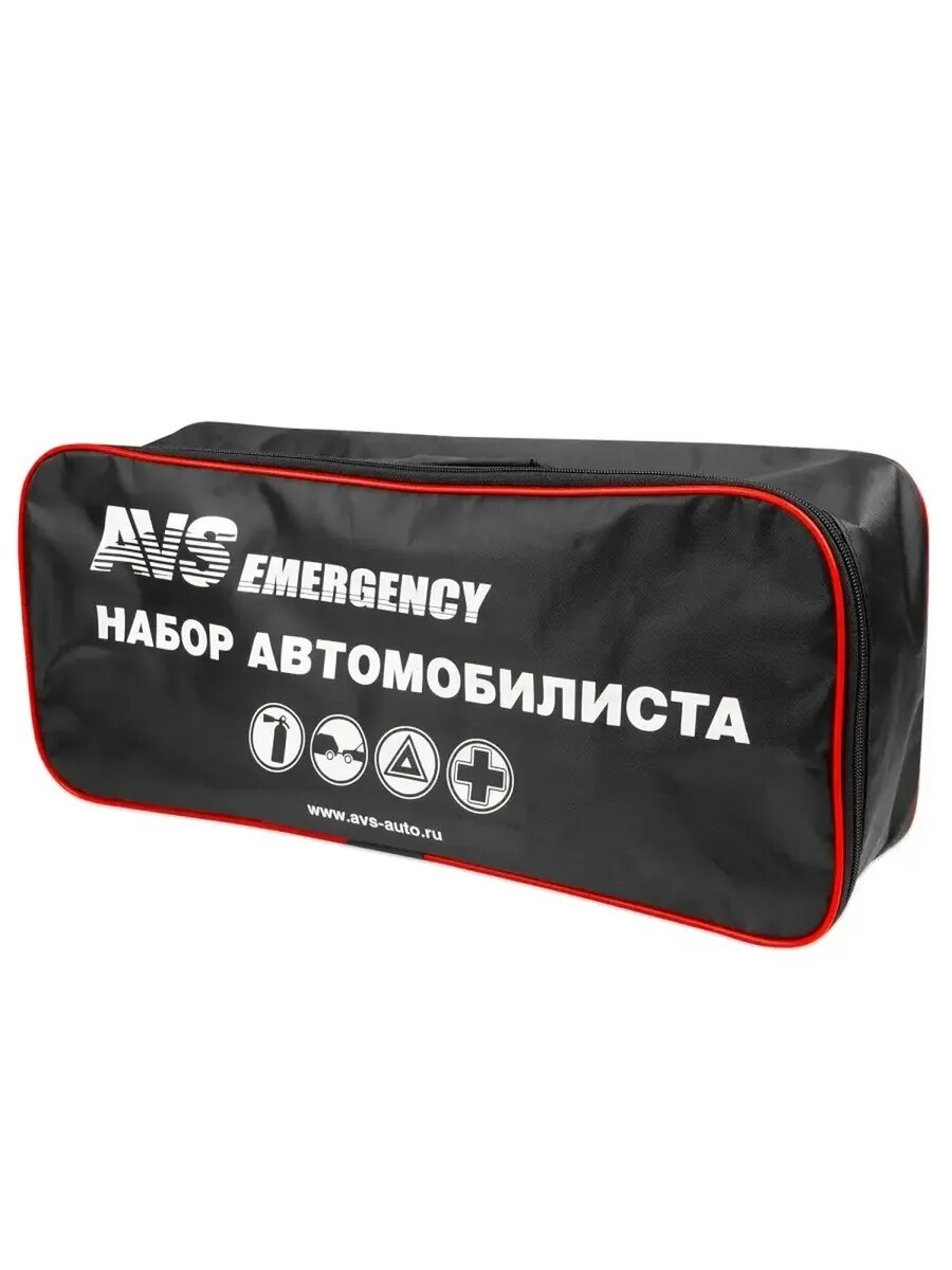 Стильный набор для автомобилиста, черный