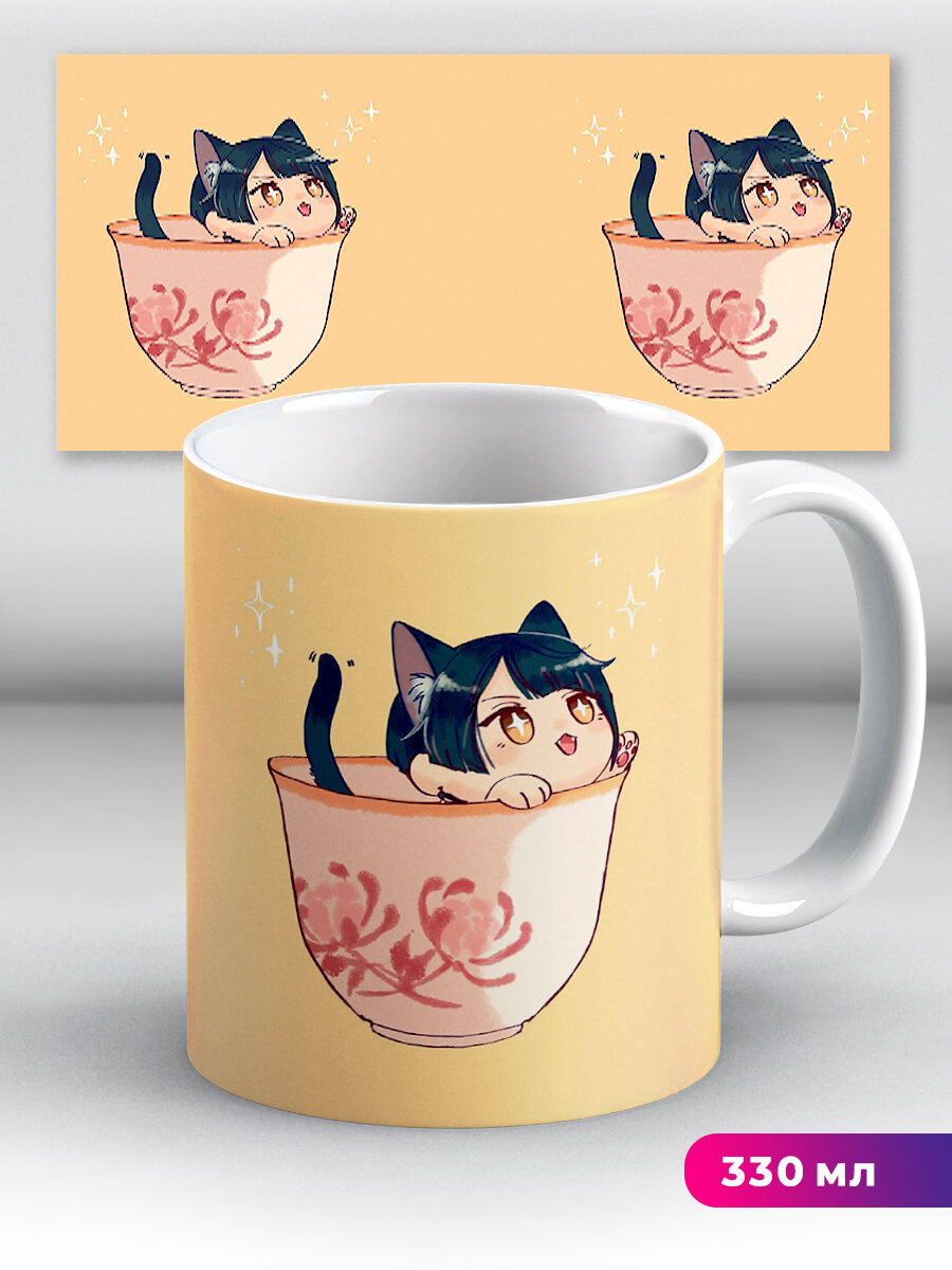 Кружка Аниме Синцю кот в чашке