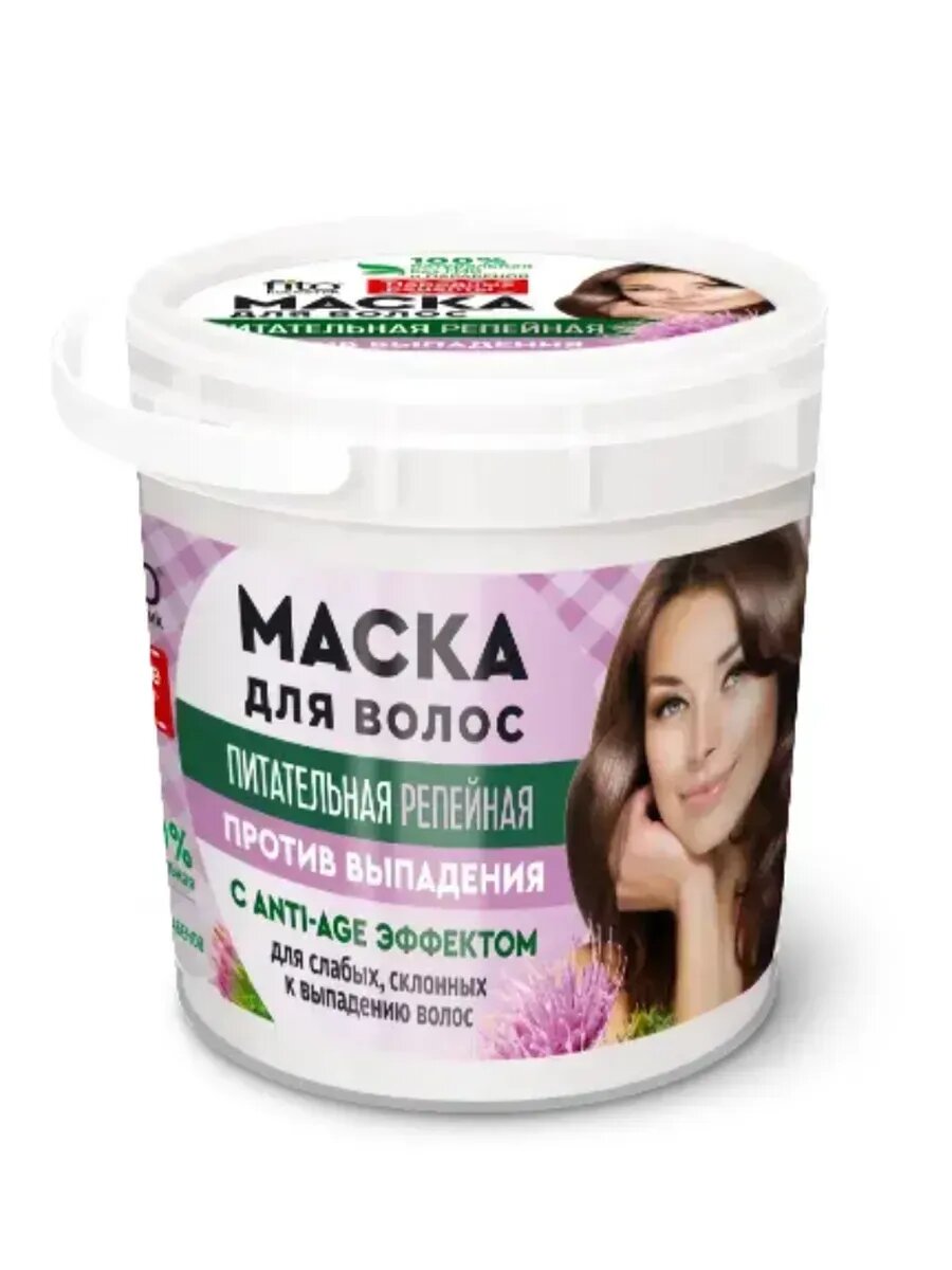 Fito косметик Маска репейная для волос 155 мл