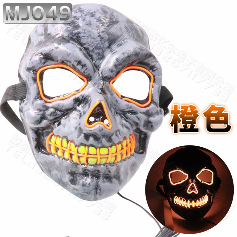 Новая светящаяся LED маска для Хэллоуина, страшная призрачная маска для фестиваля, холодный свет, маска для лица, косплей, LED танцевальная флуоресцентная маска на все лицо