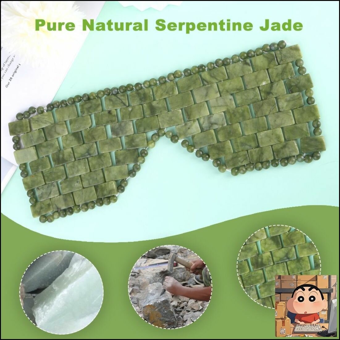 Нефритовая маска для глаз, охлаждающая маска для лица, снимает отечность, снимает морщины для женщин