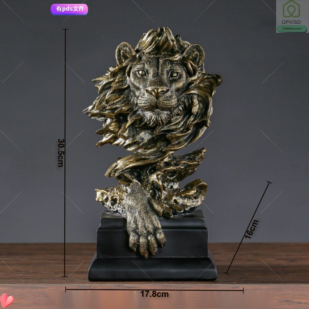 DFKSD Статуэтки Львы, Украшения для рабочего стола 17.8x16x30.5 см