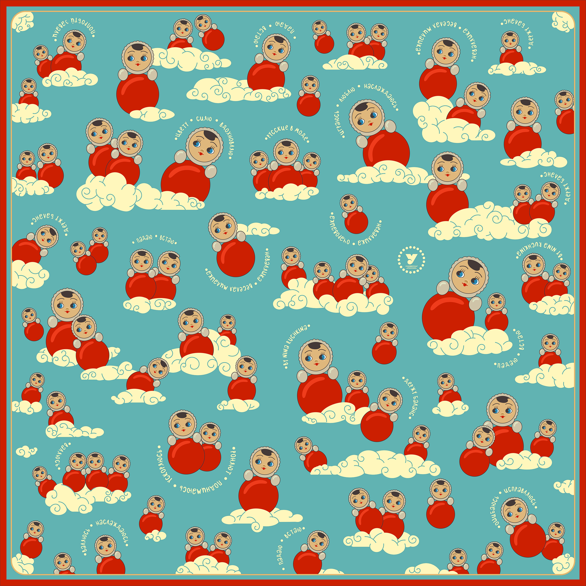 Платок промыслы для девочек и женщин