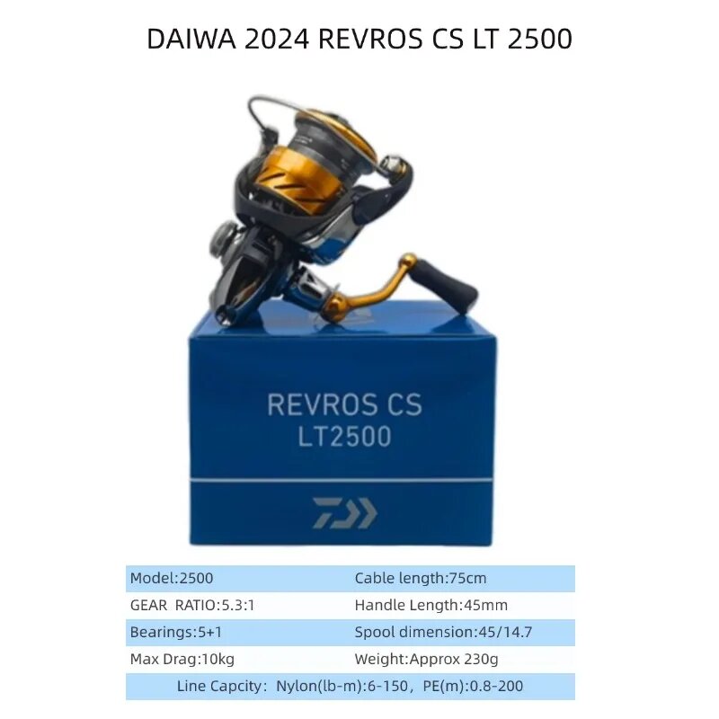 DAIWA REVROS CS LT маленькая безынерционная катушка для спиннинга 2500