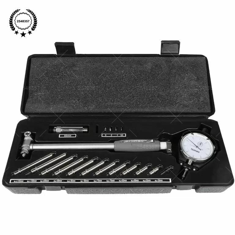 GM Нутромер 300 мм 50-160 мм