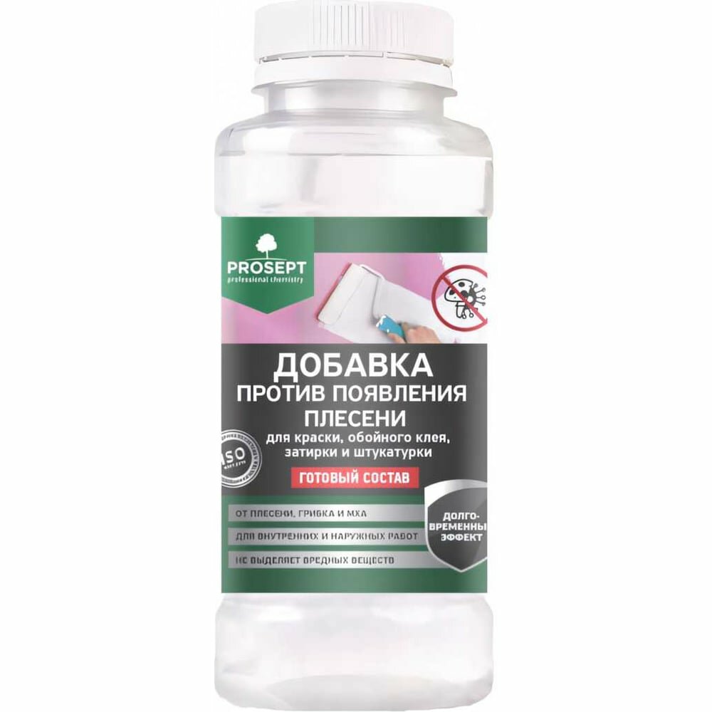 Добавка против появления плесени в краску, шпатлевку, штукатурку PROSEPT FUNGI STOP