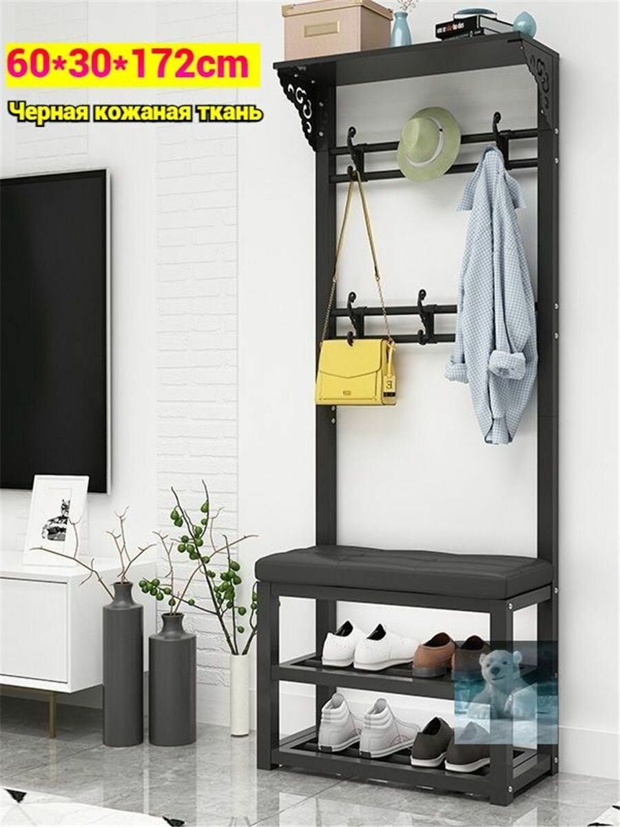 Комплект мебели для прихожей