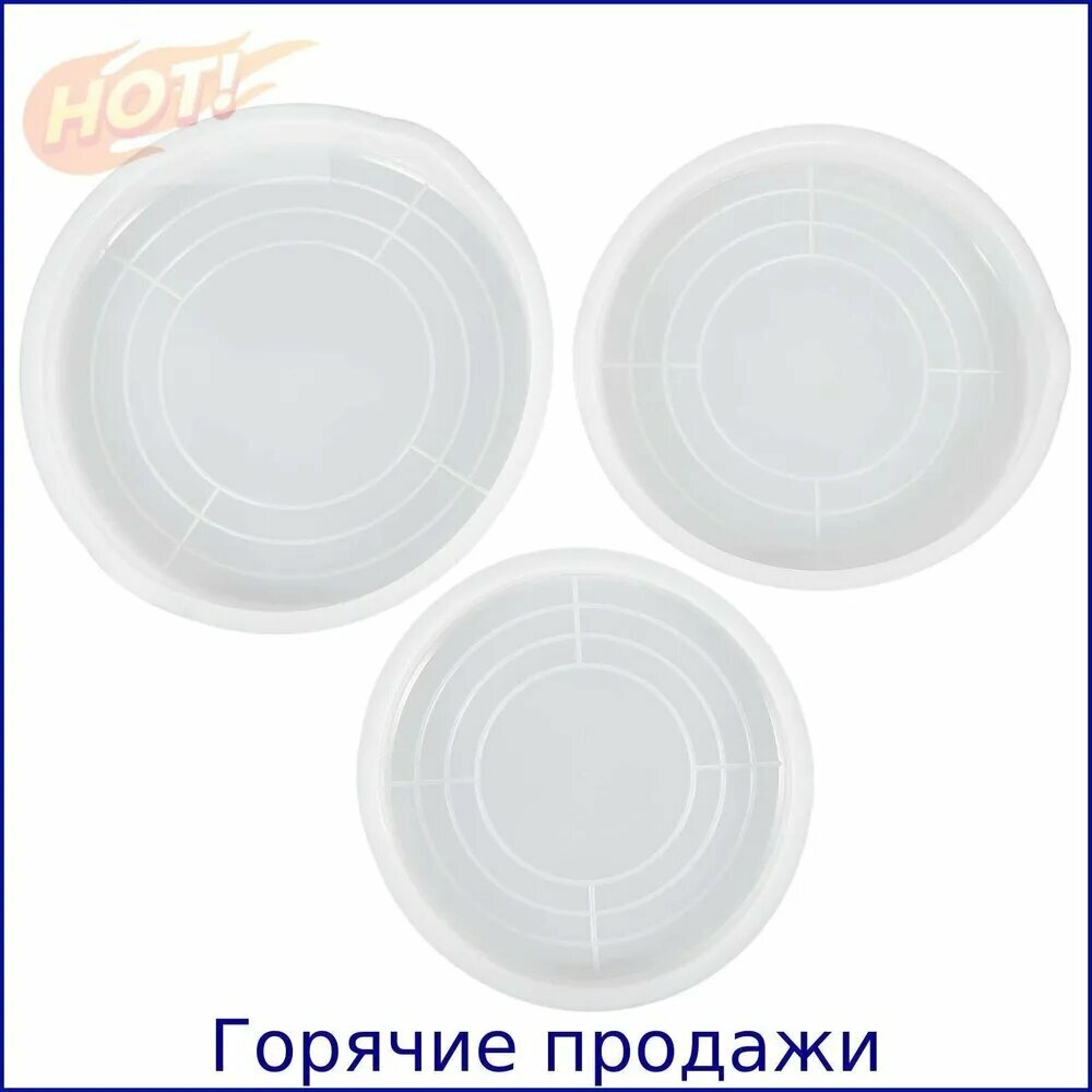 Крышка для контейнера