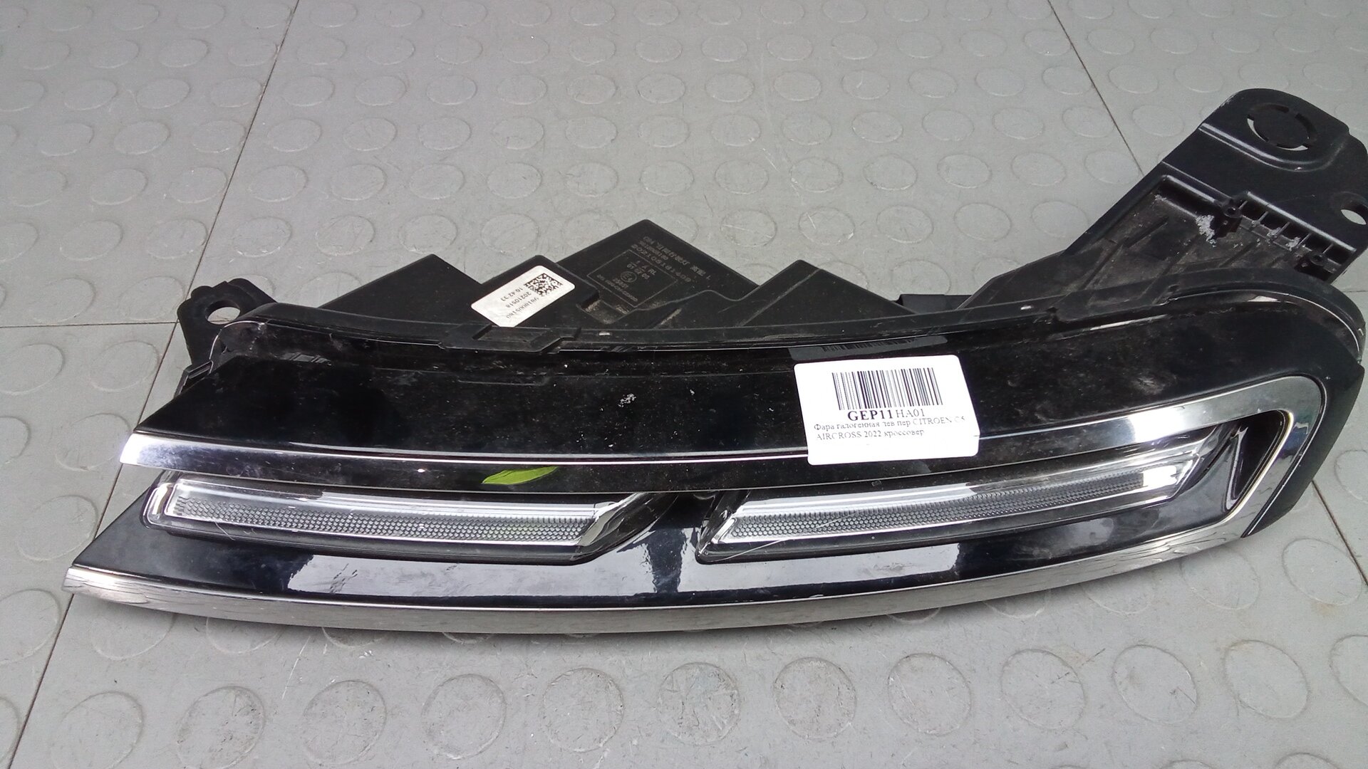 Фара галогенная левая передняя CITROEN C5 AIRCROSS