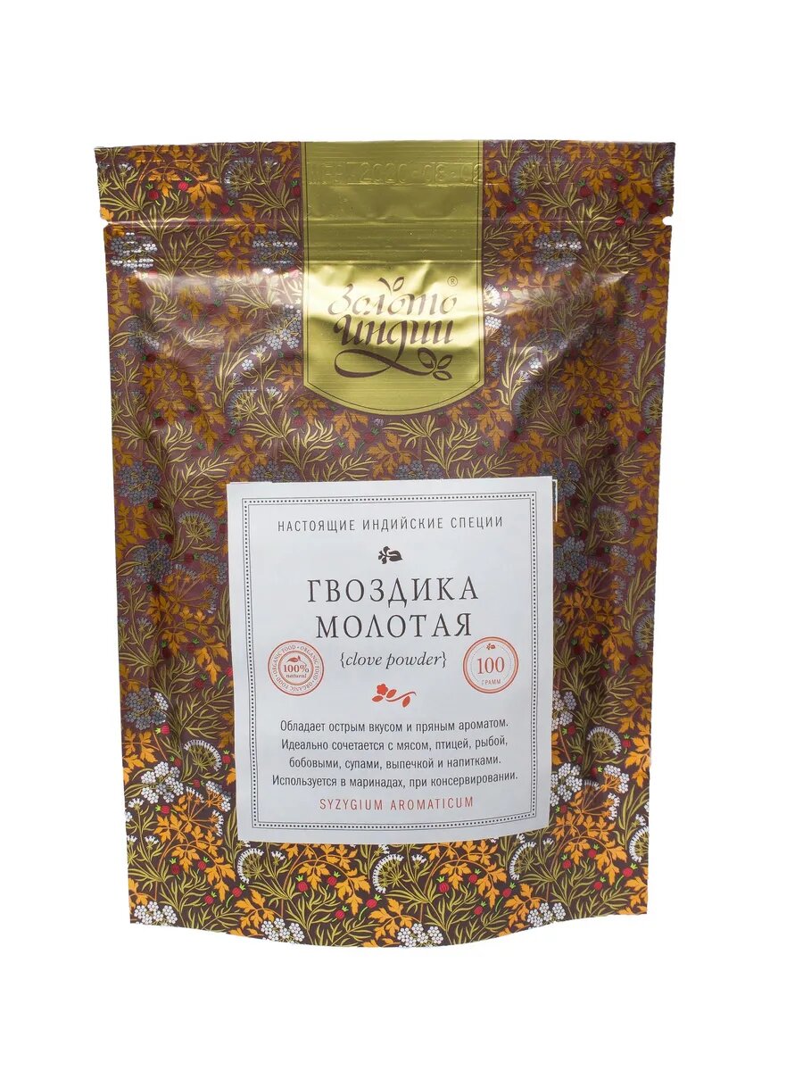 Гвоздика молотая из Индии (Clove Powder) 100 гр