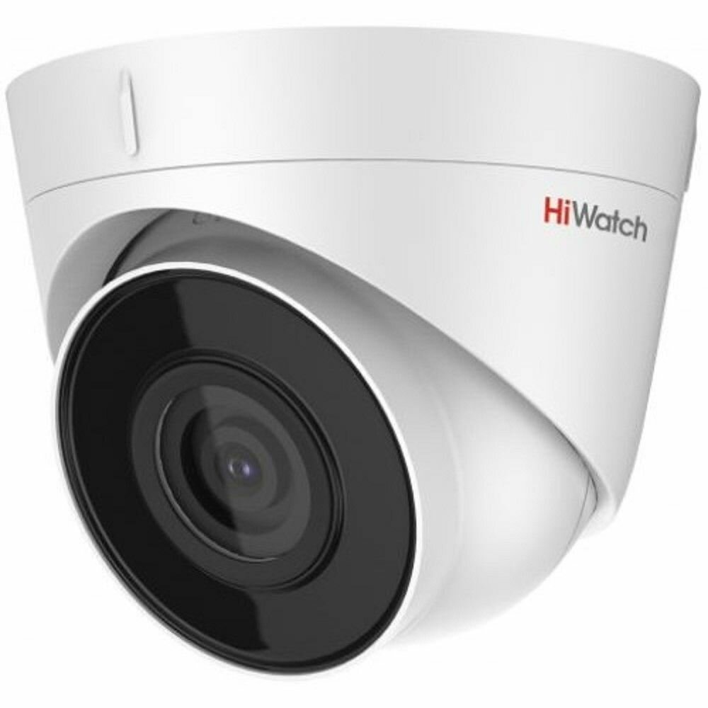 Камера видеонаблюдения IP HIWATCH DS-I403(D)(4mm), 4 мм, белый