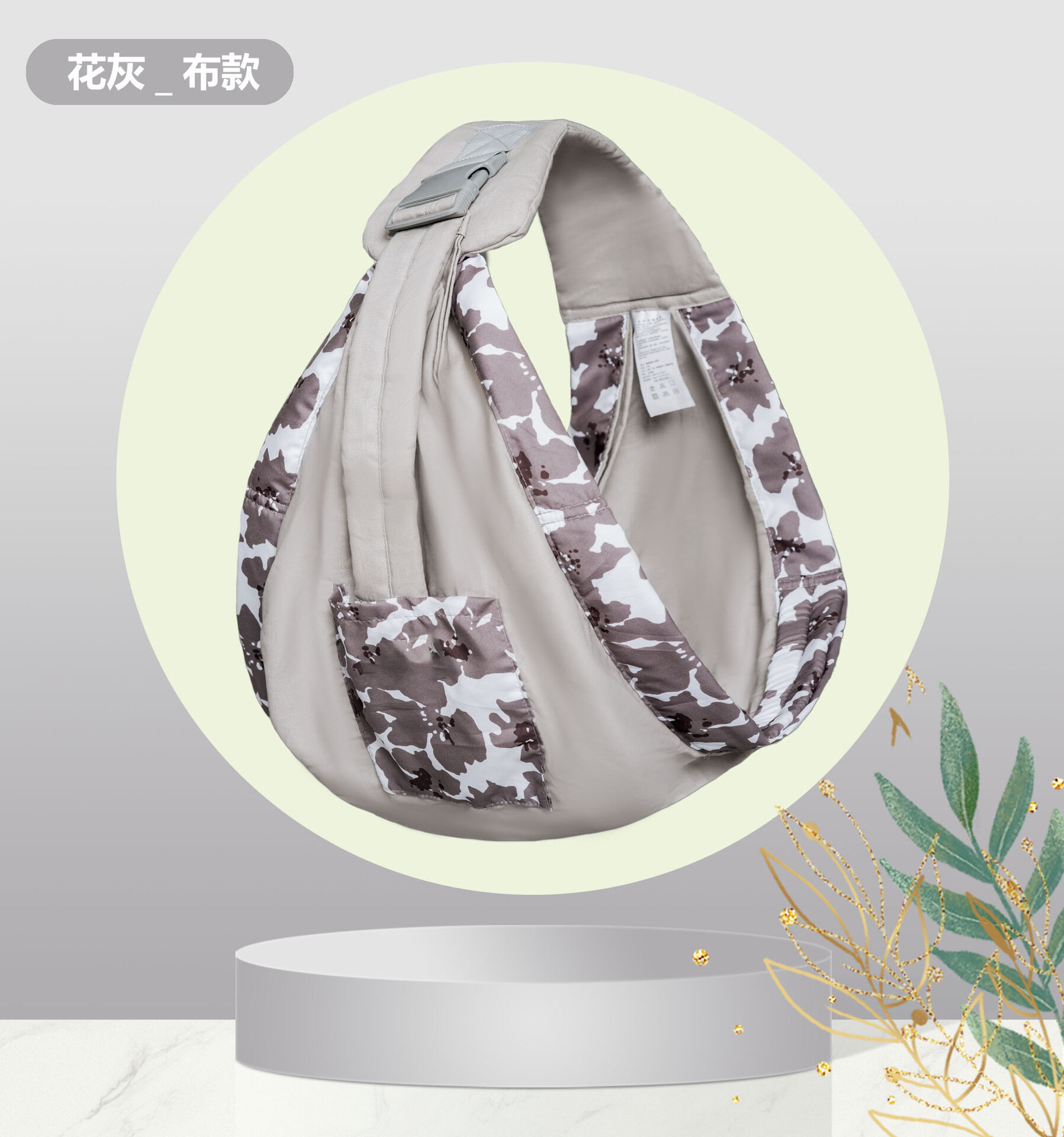 Детский переноска для младенцев, чехол для кормления, переноска для прогулок, многофункциональная переноска для новорожденных, легкий артефакт для удерживания ребенка