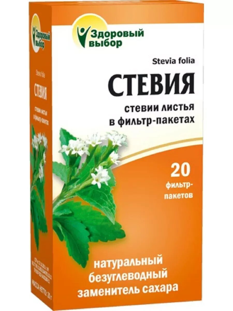 Стевия premium fitera 20 шт. ф/п-3шт.