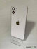 Корпус для IPhone 12 белый (WHITE), комплект кнопок, сим-лоток