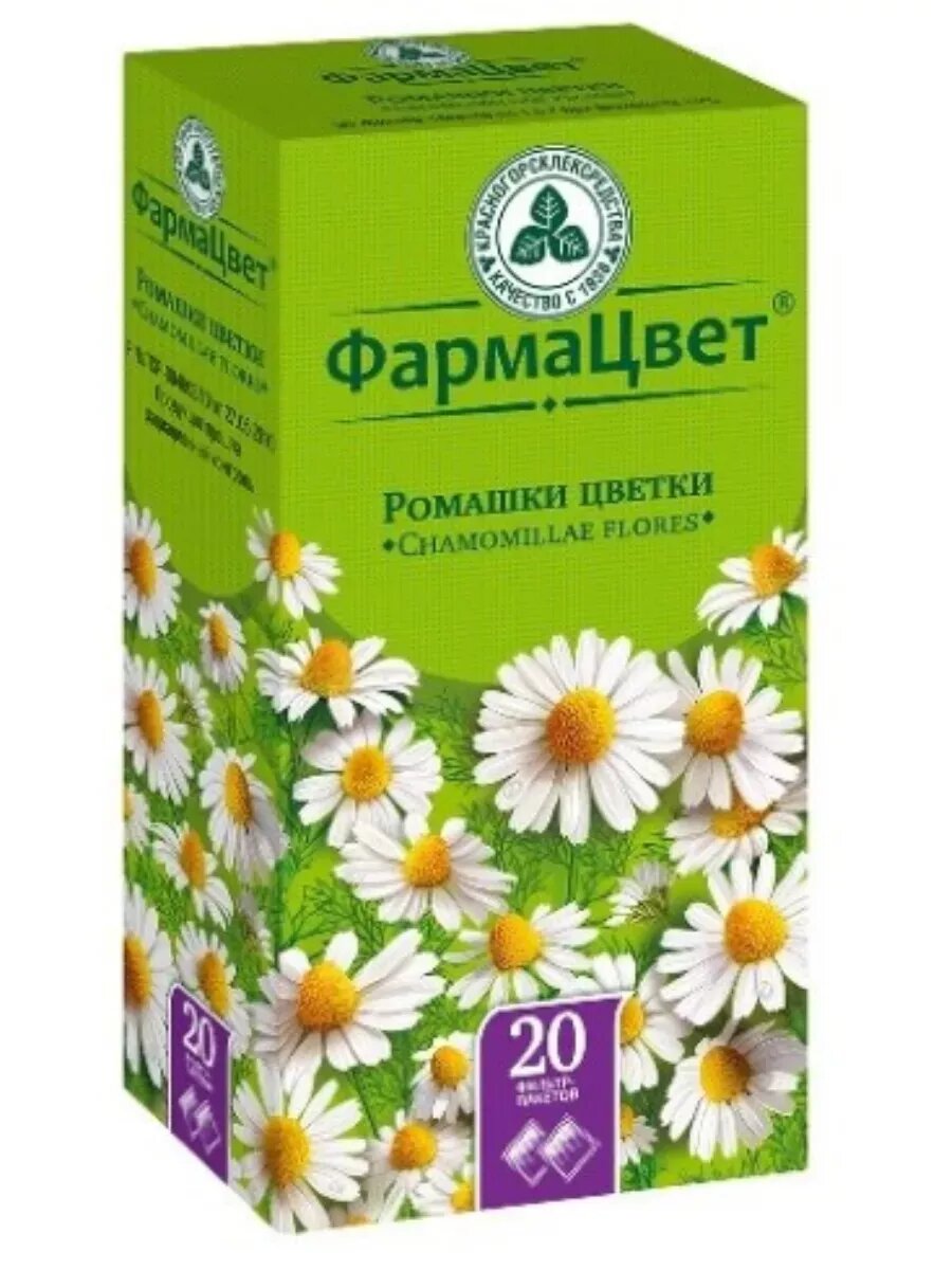 Ромашки цветки 1,5 гр 20 шт. фильтр-пакеты