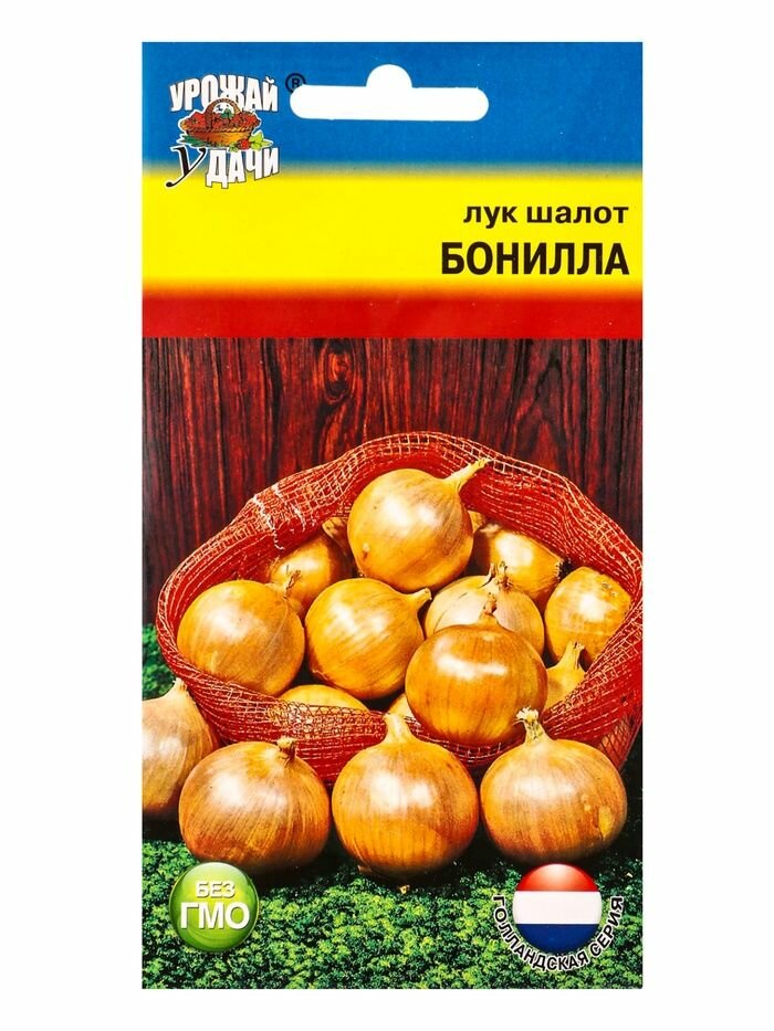 Семена Лук шалот Бонилла F1 0,1 г.