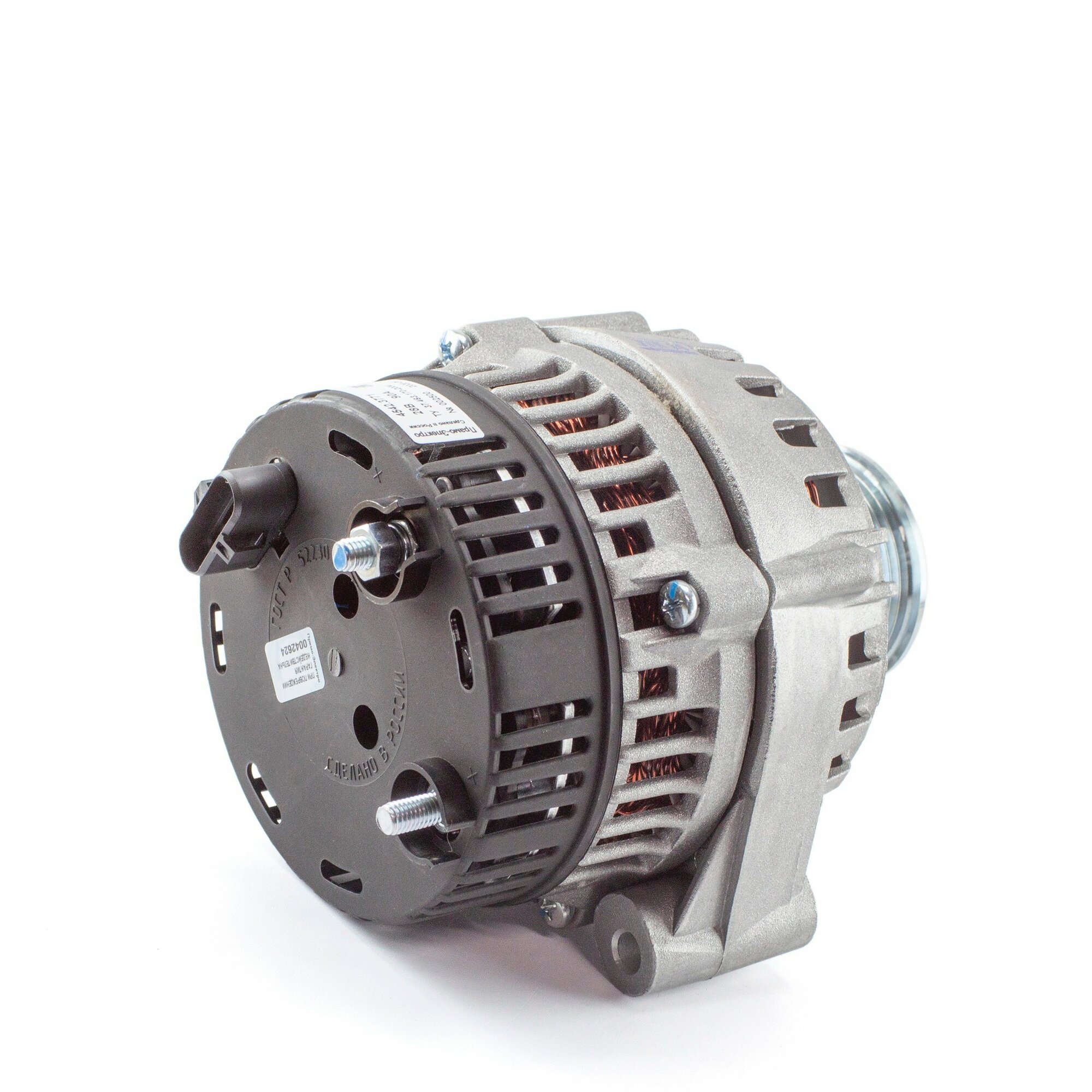 Генератор в сборе, 28В 90А для КамАЗ 65115, 65111, 6450, 6460, 6520 6350 43118 4310 арт 45423771