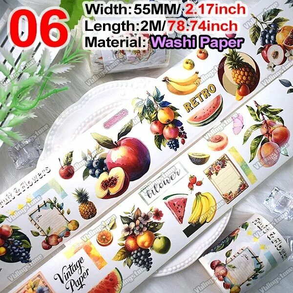 Декоративная лента Washi Paper 2М, 55мм, 06