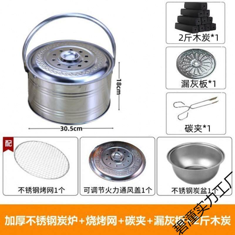 Костровая чаша, угольный гриль, гриль для барбекю, винтажный уличный камин для двора, костровая чаша для обогрева дома, решетка для барбекю и прочее.