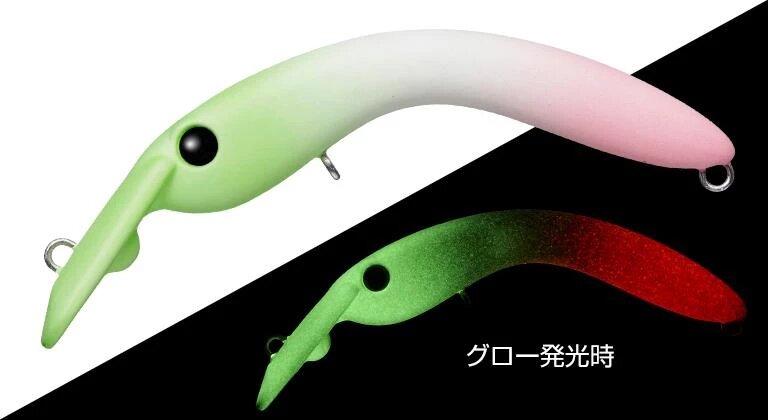 EverGreen Воблер EverGreen Bruco 50 #43