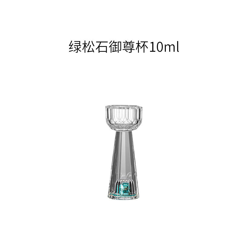 Стеклянный диспенсер для напитков, маленькая винная чашка, диспенсер для вина в античном стиле, винная чашка, винный набор, дегустационная чашка, диспенсер для красного вина.