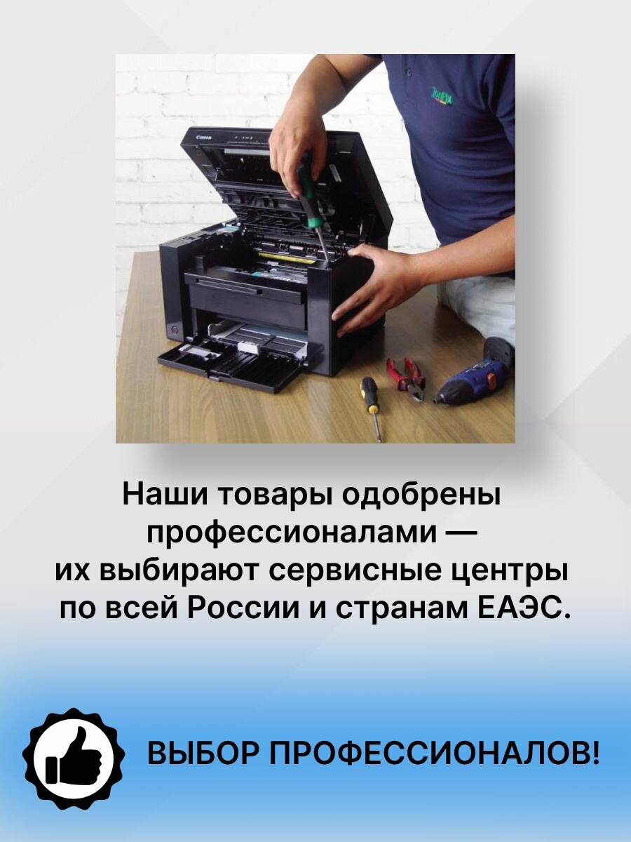 Кабель для принтера AM/BM: МФУ, принтера, ATcom, USB 2.0, 3 метра — фото 1