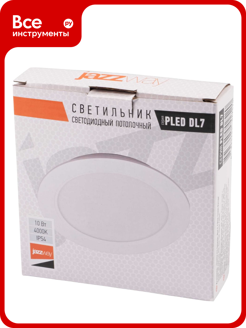 Светодиодный светильник Jazzway PLED DL7 WH Downlight 10Вт 4000К 120х26мм IP54 ДВО встраив. 5042520
