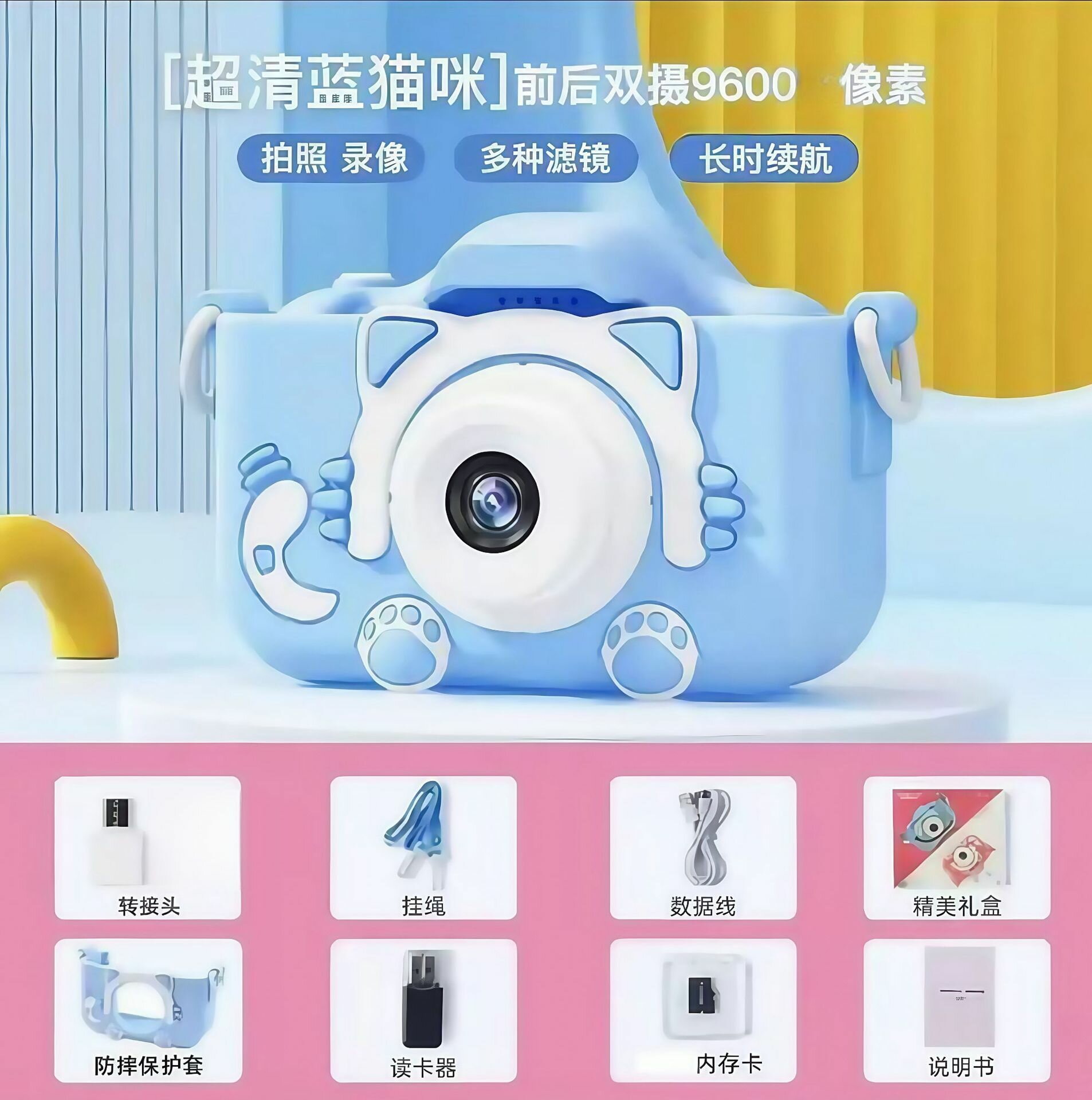 Детская камера может снимать видео и печатать фотографии, мини-цифровая игрушечная камера для мальчиков и девочек, для детей от 3 до 12 лет